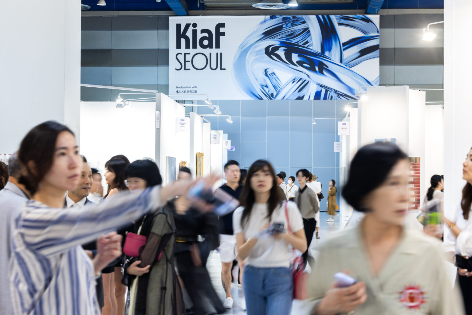 Kiaf SEOUL 2025, 미술 생태계의 울림을 만들다 - The Pulse Magazine | 더펄스 매거진